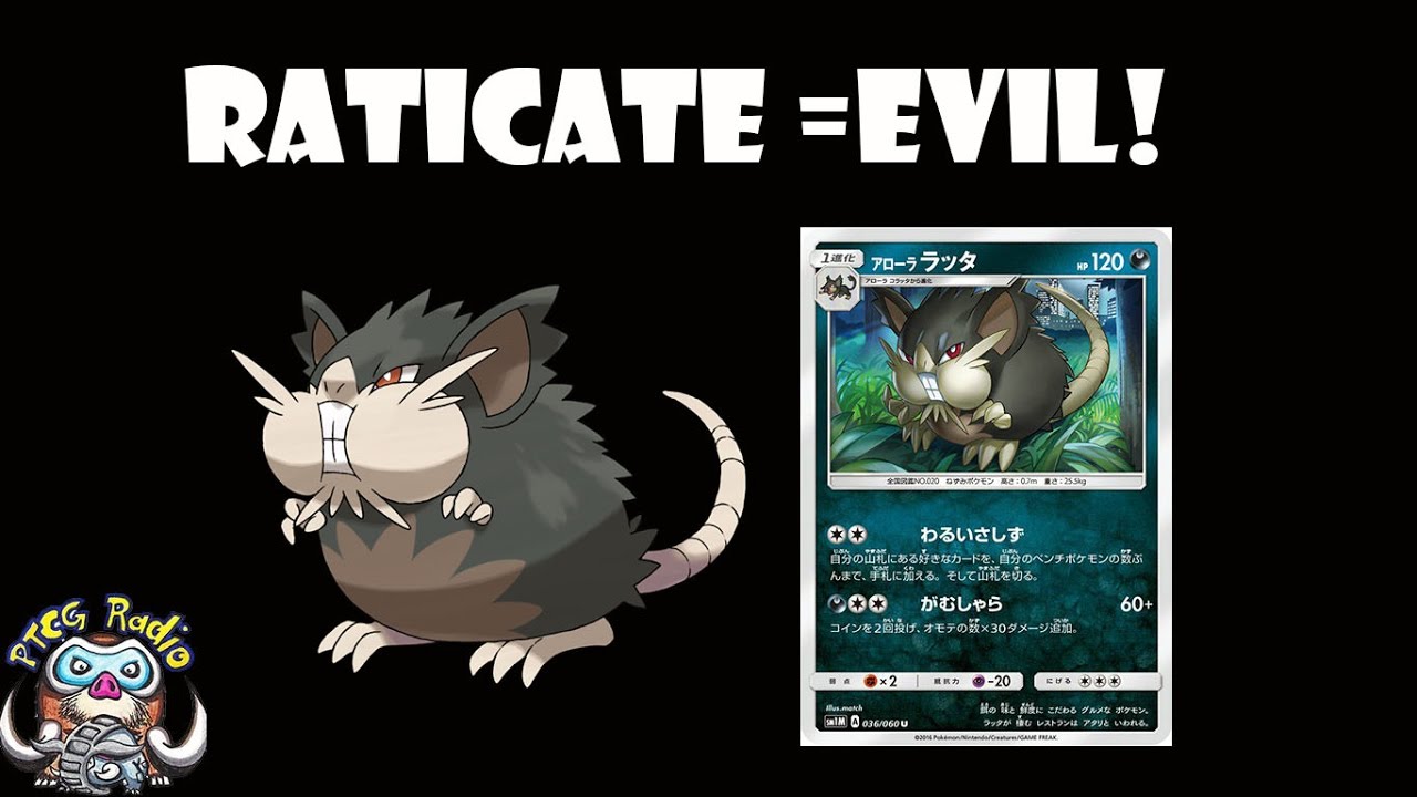 Alolan Raticate - Riskiest attack in the Pokémon TCG? - YouTube