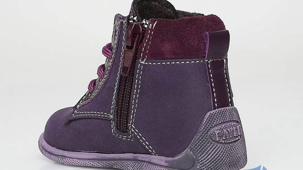 Obuća Pavle Dečije Cipele 166133 - Sportizmo - YouTube