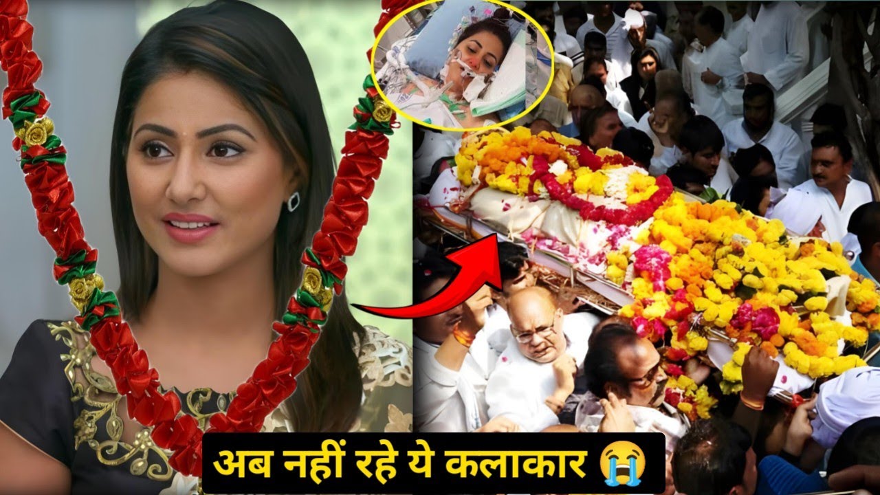 All Died Tv Serial Actors and actresses 2025 | Then And Now | How They ...