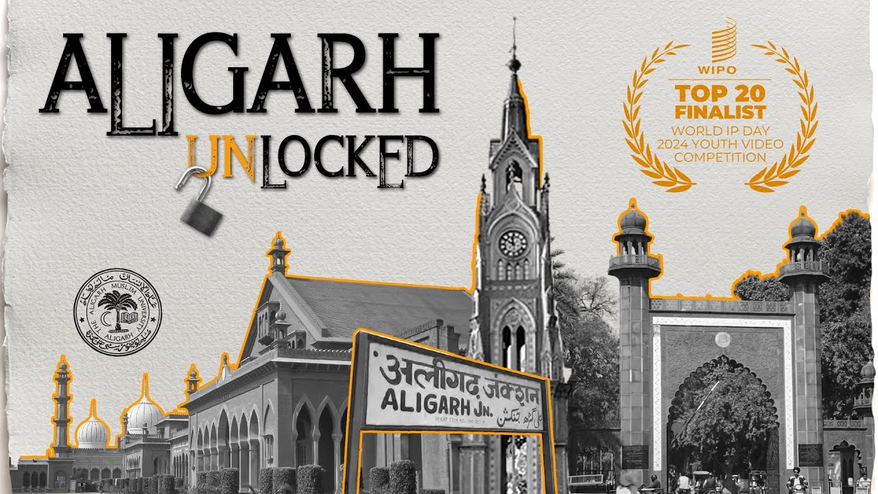 Aligarh: The City of Locks and its Geographical Indication - YouTube