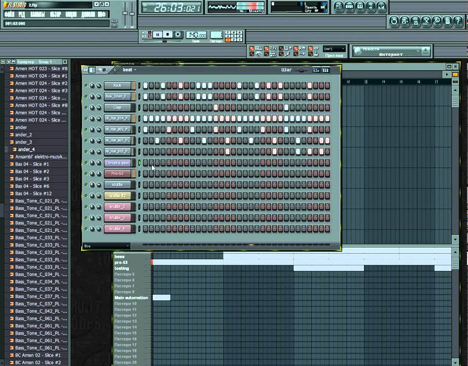 fl-studio grime/hardcore techno tutorial - YouTube