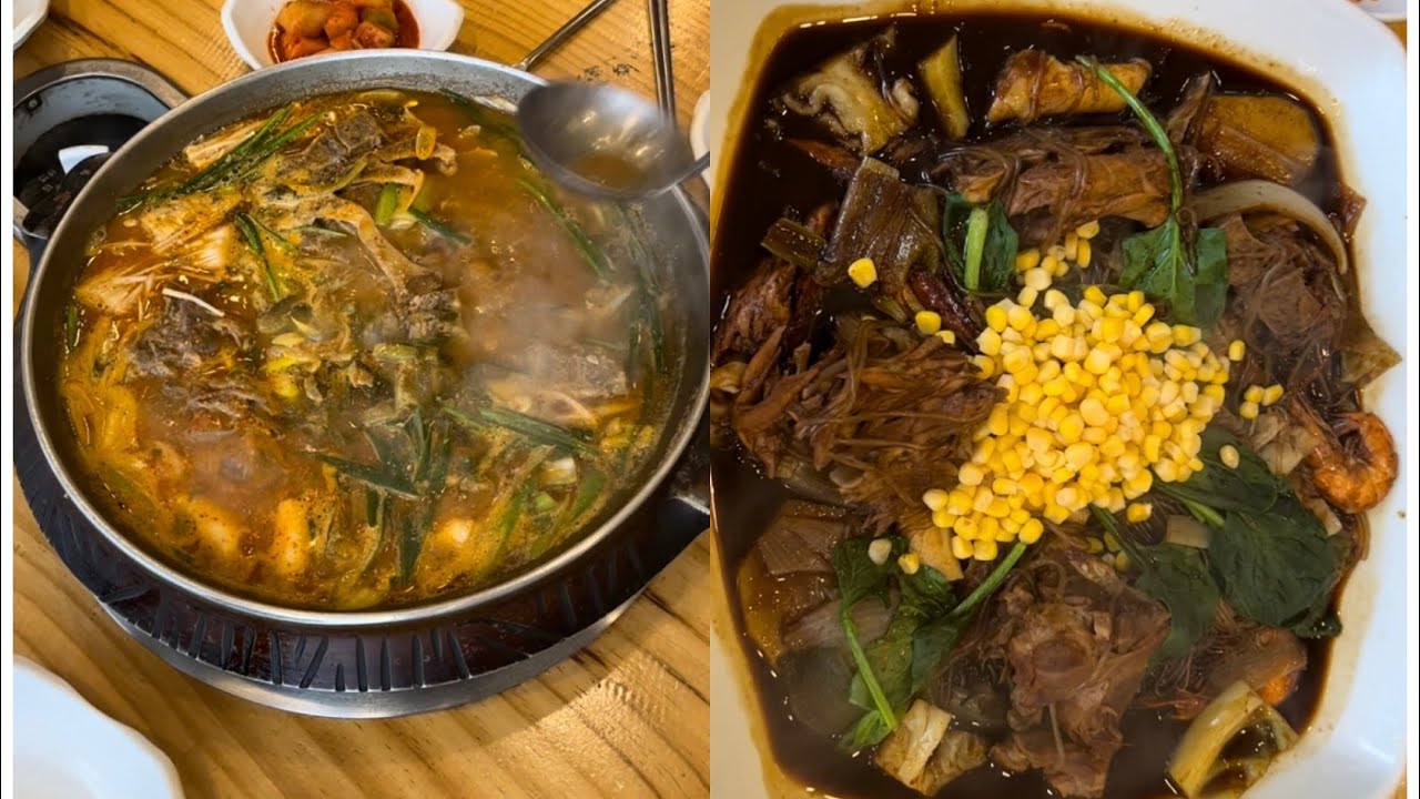 EATING PORK BACKBONE STEW (Kamja-tang) - YouTube