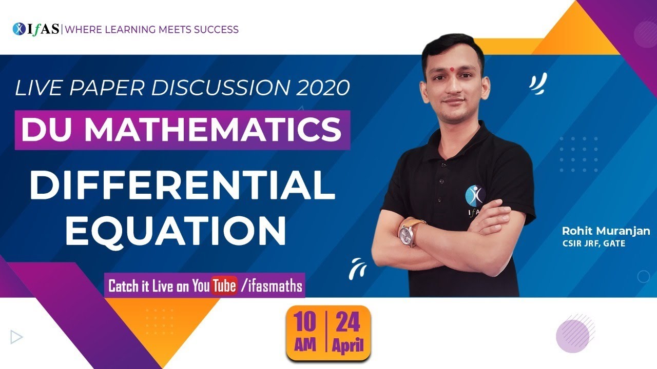 DIFFERENTIAL EQUATION | PAPER DISCUSSION 2020 | DU MATHEMATICS - YouTube