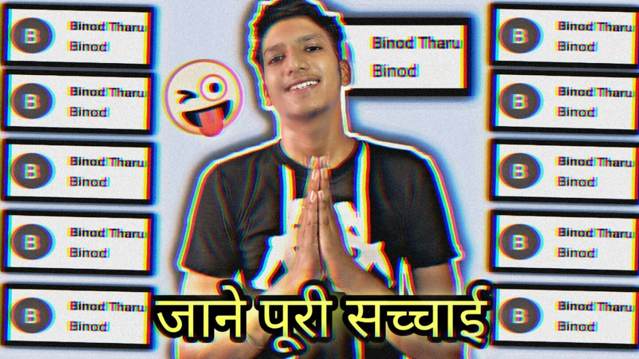 That is Binod : Binod : Binod : Binod : Binod : Binod Comment Spam Know ...