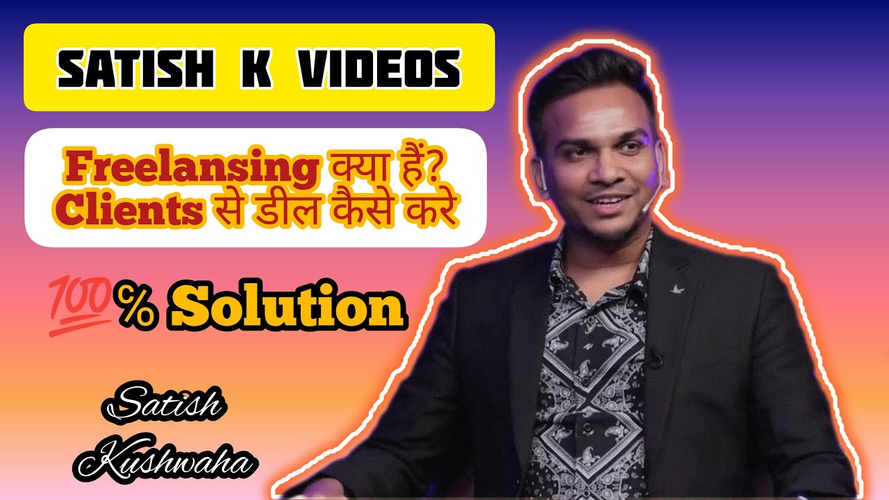 Meet Satish K Videos _ #sandeepmaheshwari , #motivation - YouTube