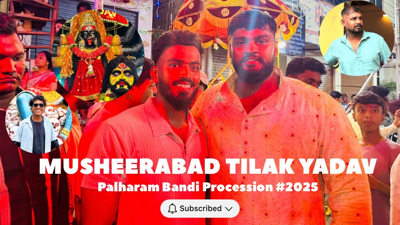 MUSHEERABAD TILAK YADAV | PALARAM BANDI PROCESSION | BONALU 2025 🔛🔝 ...