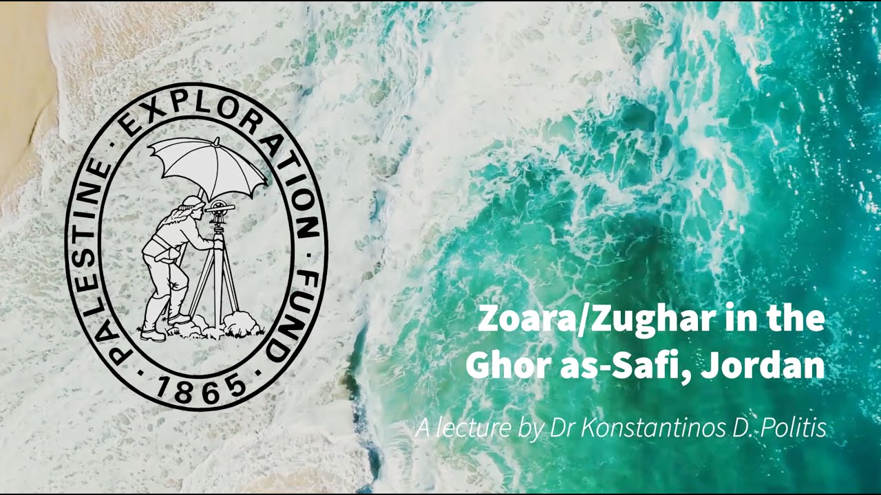Zoara/Zughar in the Ghor as-Safi, Jordan - YouTube
