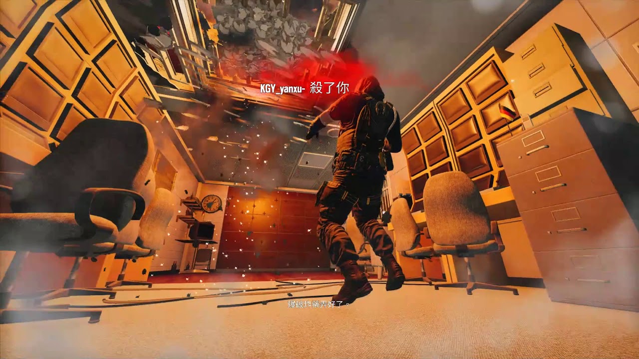 Breach Charge - YouTube