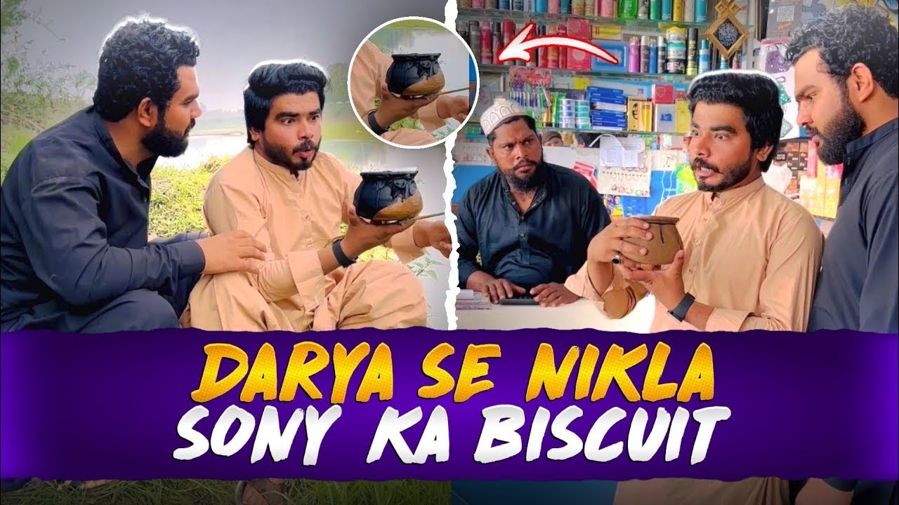 Darya k andr se nikla sony Ka biscuit 😳 Khizar omer official - YouTube