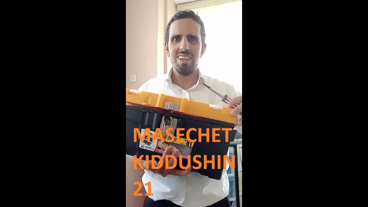 Masechet Kiddushin 21 - Daf Yomi Gemara - Piercing the Ear and the ...