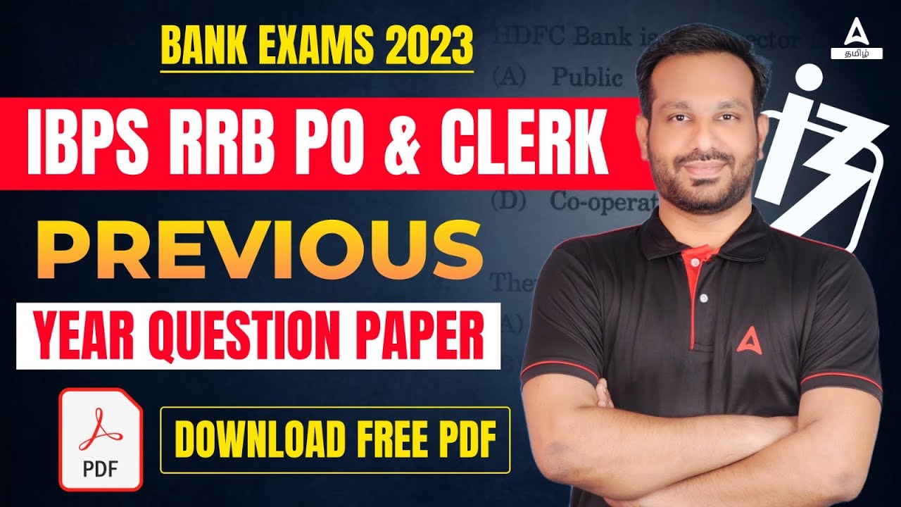 IBPS RRB Previous Year Question paper | Download Free PDF | IBPS | IBPS ...