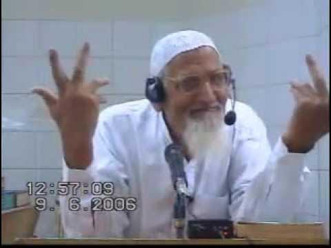 Ijtihad Ikhtilaaf & Taqleed - YouTube