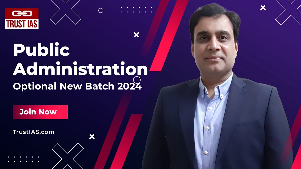 Anytime Public Administration Batch I Optional I UPSC CSE 2024 I Ashish ...