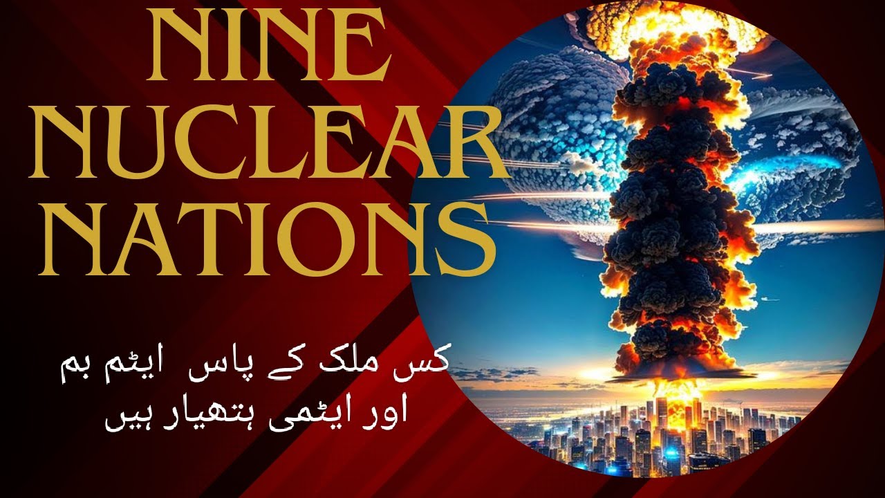 9 Countries That Have Nuclear Weapons | Nuclear #NuclearCountries # ...