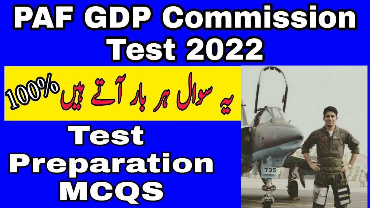 PAF GDP Commission Physics Test Preparation | PAF Physics MCQS | PAF ...