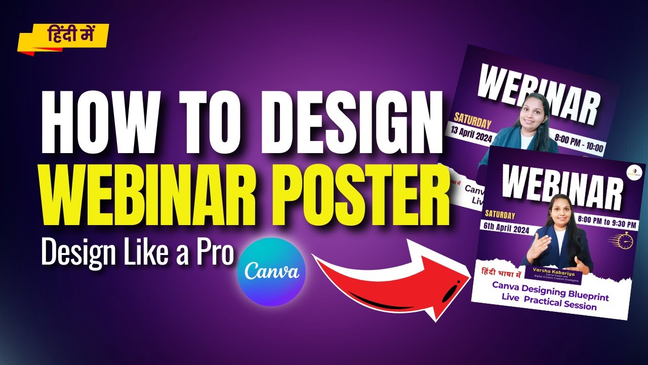 How to Design Webinar Poster with Canva Free | Design Like a Pro - YouTube