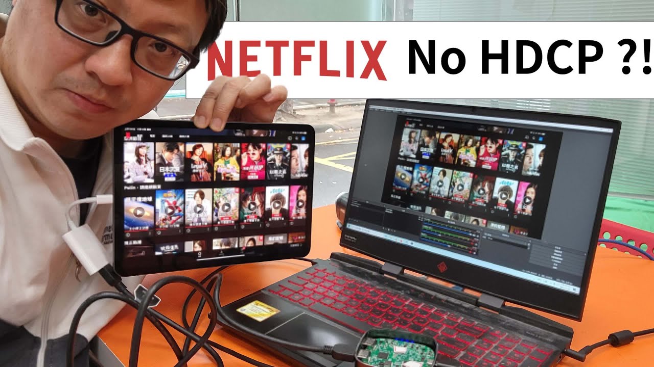 Netflix Mirroring from iPad to TV / PC: Revealing OBS secrets - YouTube