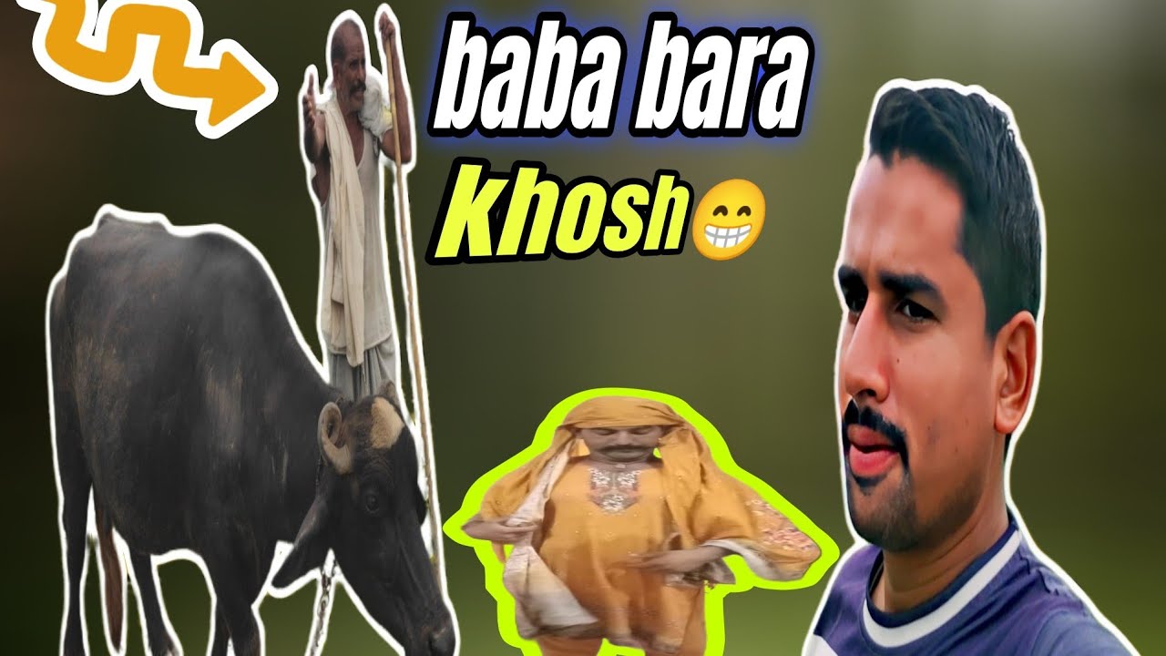 baba bara khosh😁 - YouTube