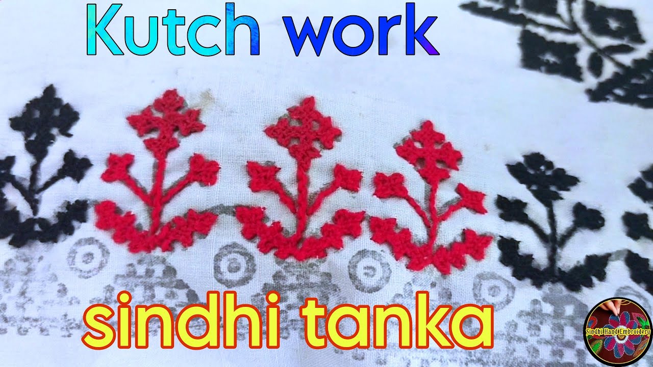 how to do kutch work embroidery Sindhi tanka gujarati stitch Simply ...
