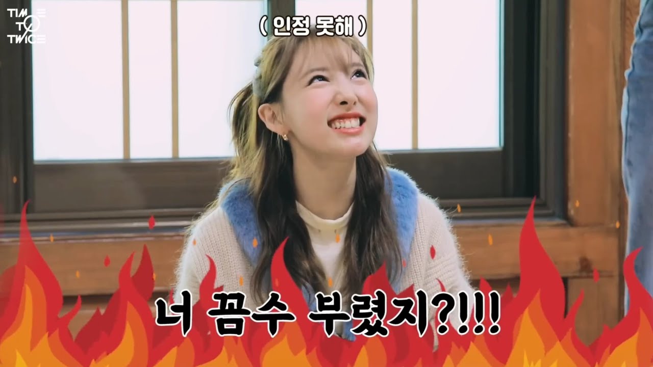 [몰아보기] 트와이스 - TWICE REALITY "TIME TO TWICE"TWICE New Year 2022 EP.1~EP ...