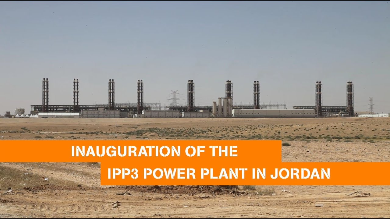 Inauguration of the IPP3 Power Plant | Wärtsilä - YouTube