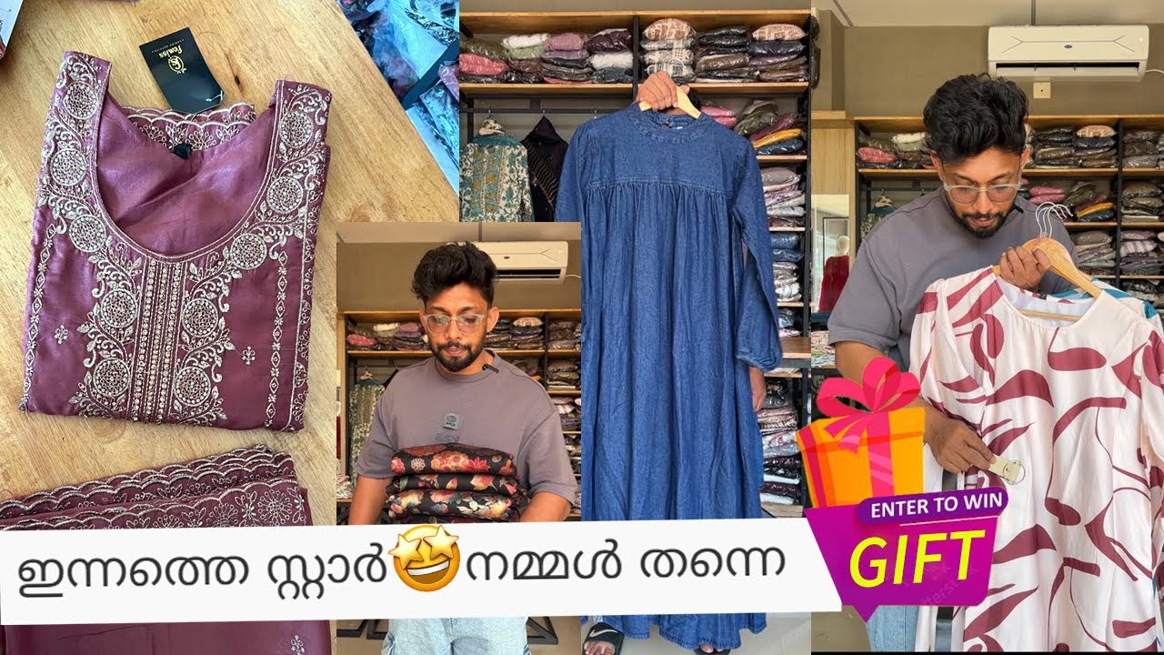 Western DenimTop🤩XXL CODESET@695🛍️ഇന്നത്തെ സ്റ്റാർ നമ്മൾ തന്നെ ...