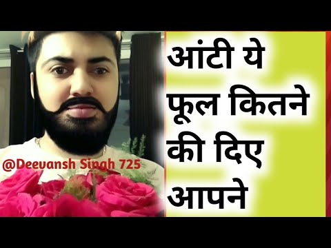 🌸 “Mujhe Aunty Mat Bolo!” – Phool Bechne Wali Aunty Ki Funny & Emotional Kahani 😄