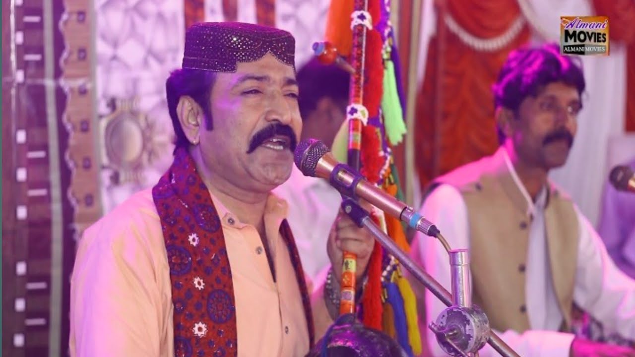 Urdu Song Ghullam Hussain Umrani New 2023 - YouTube