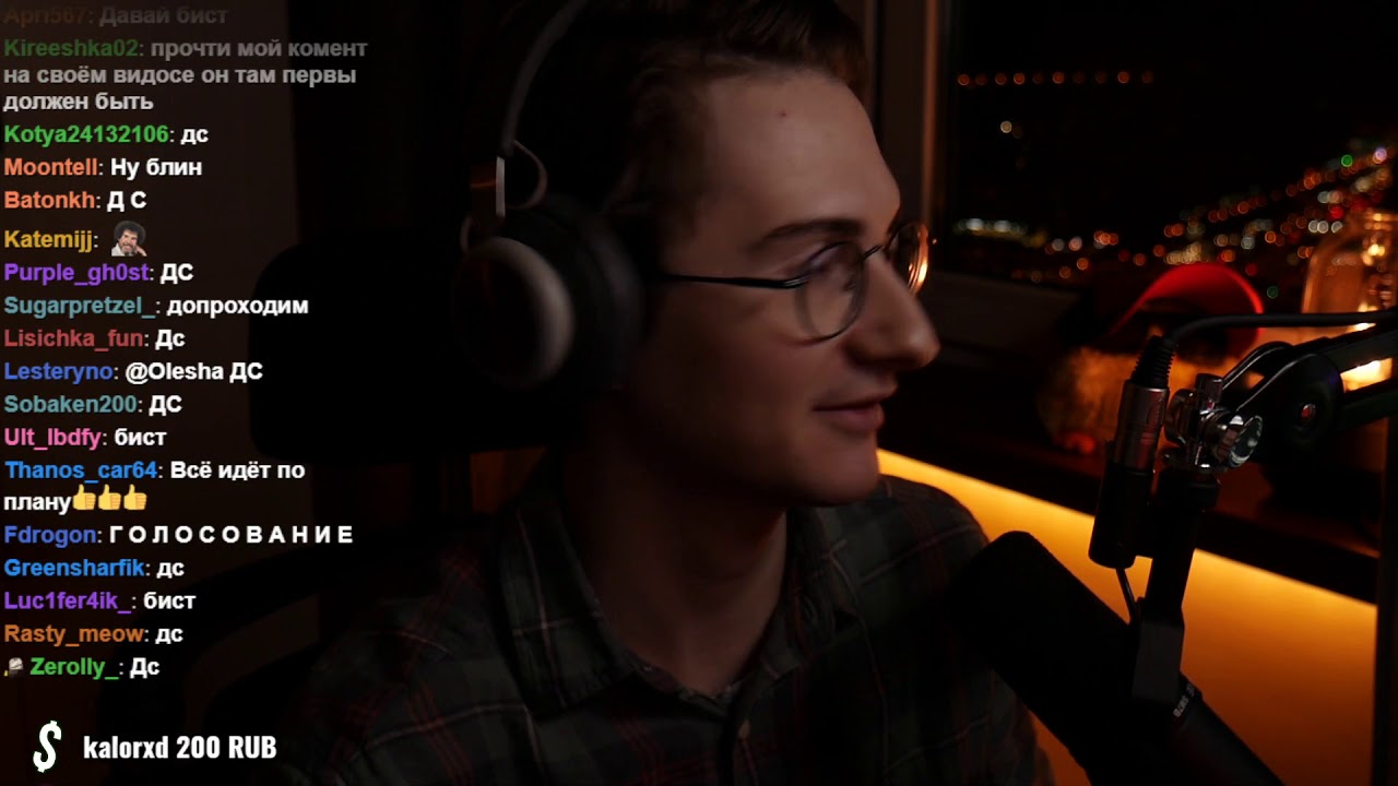 Олёша играет в Death Stranding и Untitled Goose Game(Стрим 12.11.19 ...