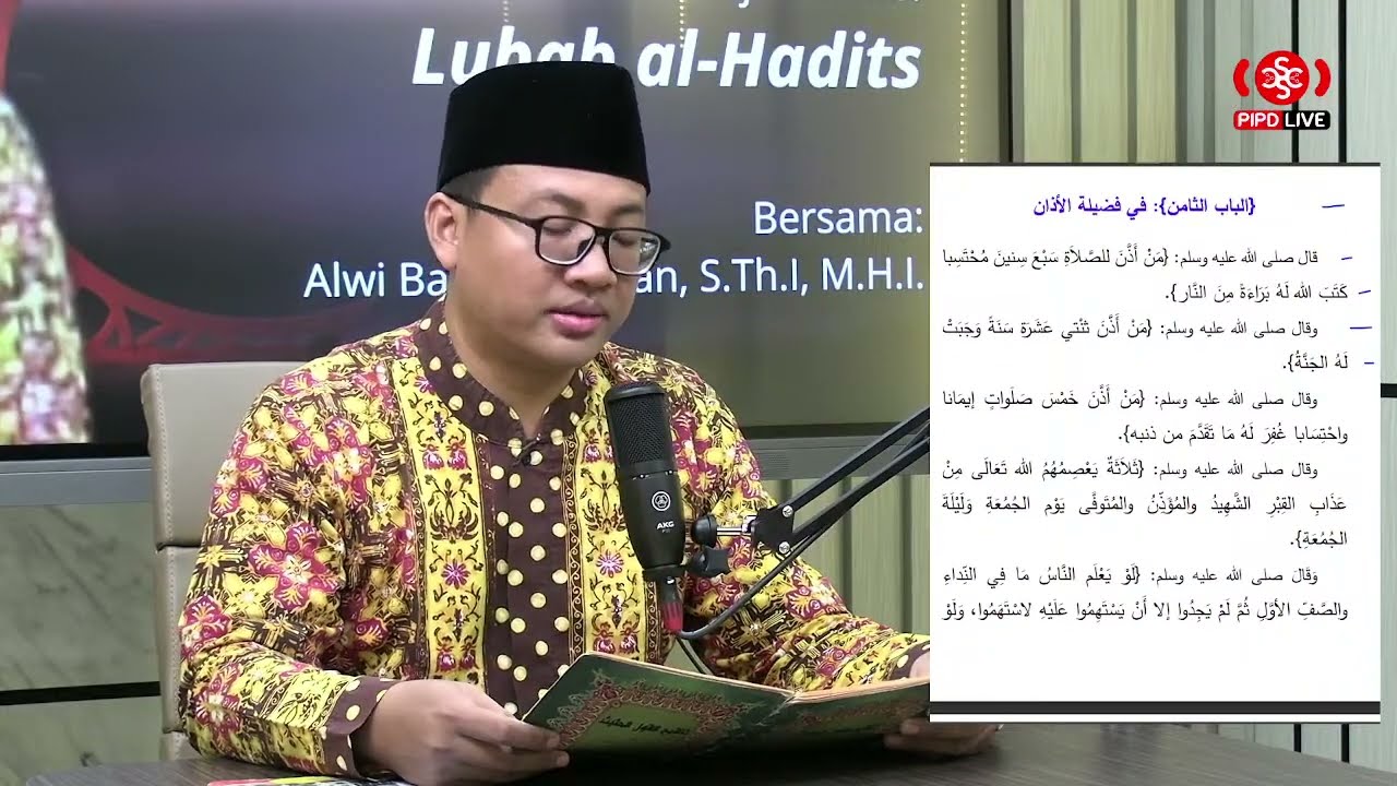 Rantab Ramadhan : Washoya al Aba' Lil Abna' | Dr. Hj. Anisatun Muthi'ah, M.Ag. | #2 - YouTube