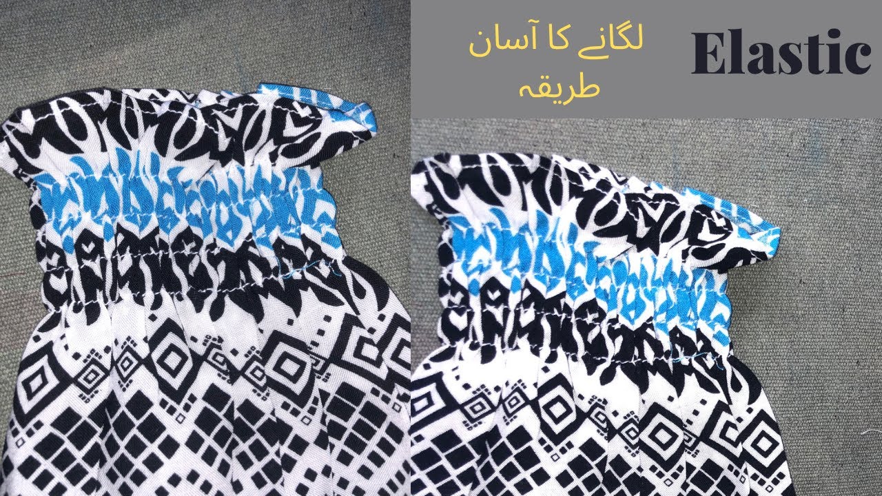 How To Make Elastic Sleeves Design | Trending Elastic Bazu | Elastic ...