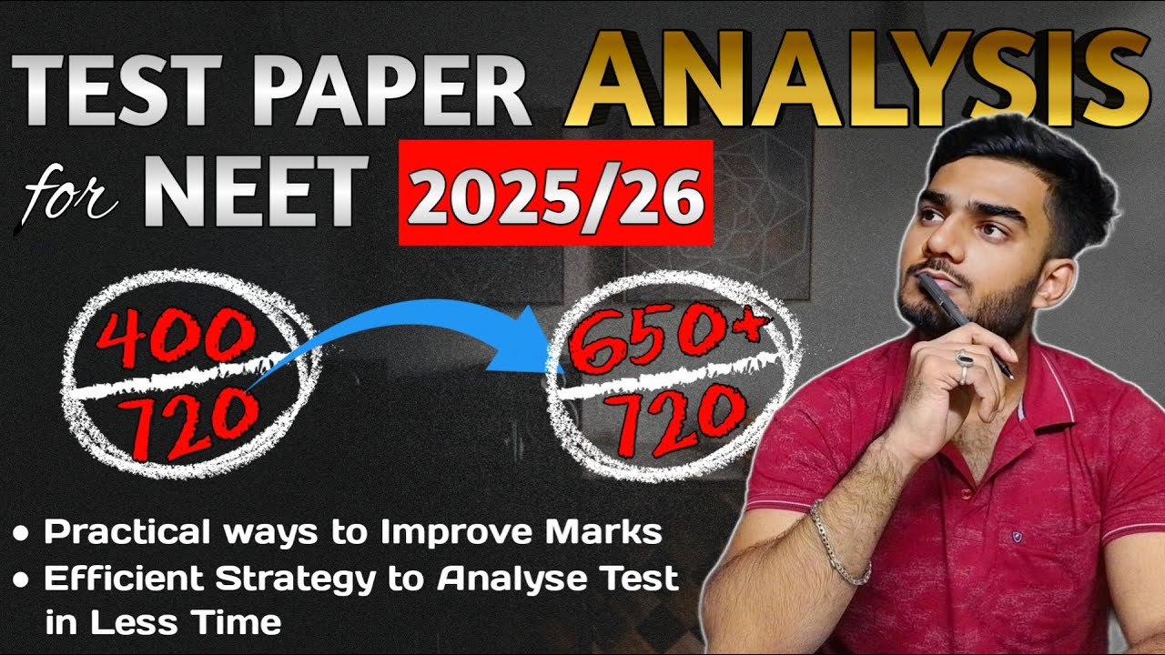 The Best way of Test Paper Analysis | Practical ways to Improve Marks ...