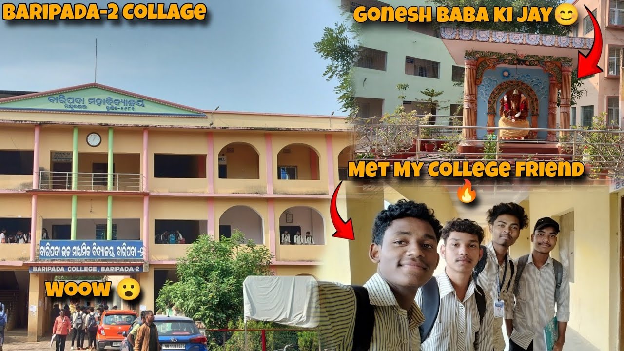 Baripada Higher Secondary school, Baripada ️ - YouTube