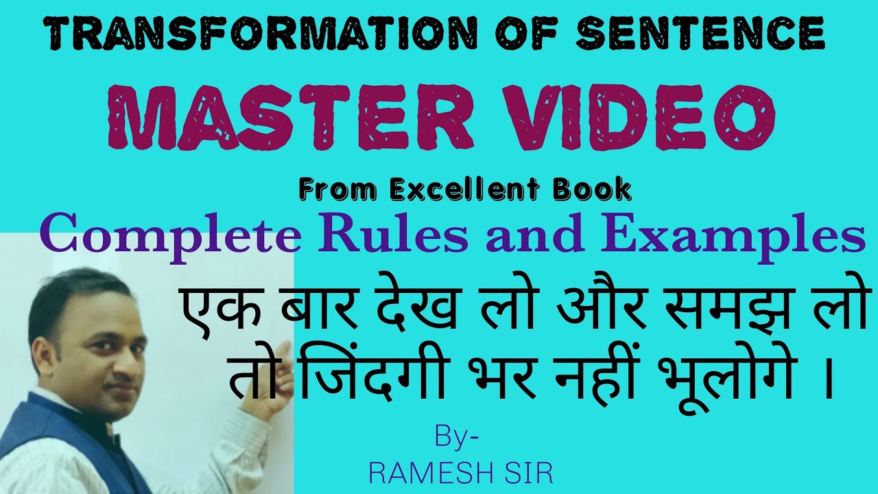 Transformation Master Video From Excellent Book Class 12 solved by Ramesh Sir - YouTube