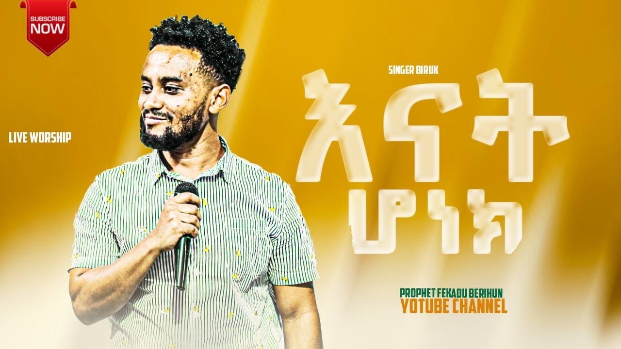 Singer Brook amazing live worship - YouTube