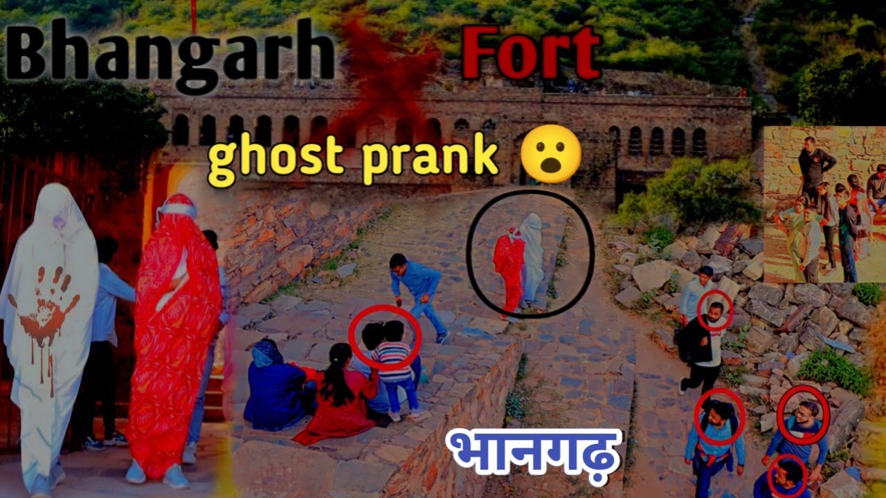 Bhangarh fort || ghost prank in public 👽👽👽 || Frist vlog || - YouTube