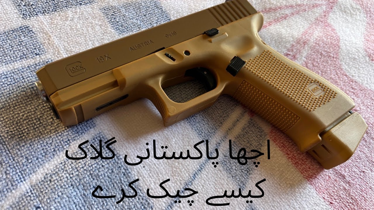Best local glock clone #pakmade #glock #beretta #glock19x - YouTube