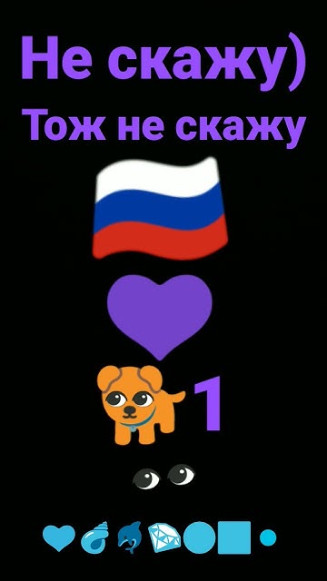 Я не знаю что написать так что описание „что то” Youtube