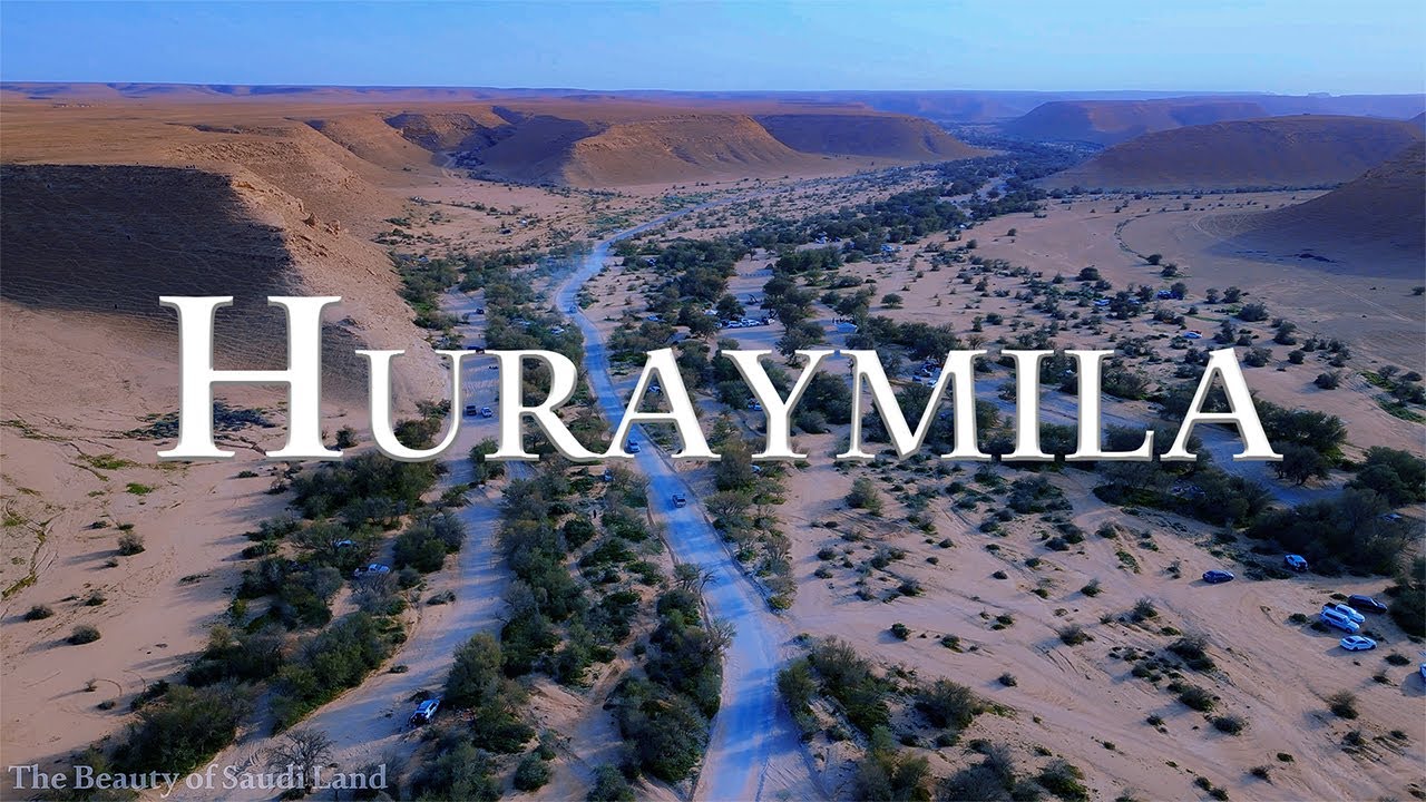 حريملاء 4k Drone Relaxation Film Huraymila at Saudi Ababia - YouTube