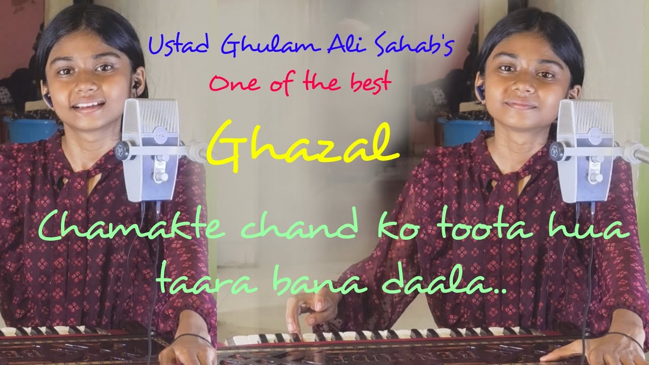 A very beautiful Ghazal of Ustad Ghulam Ali Sahab.. - YouTube