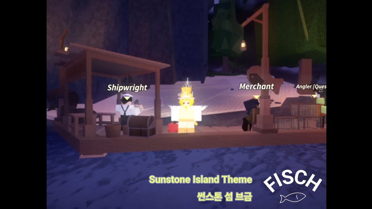 Roblox Fisch ost | Sunstone Island Theme - YouTube
