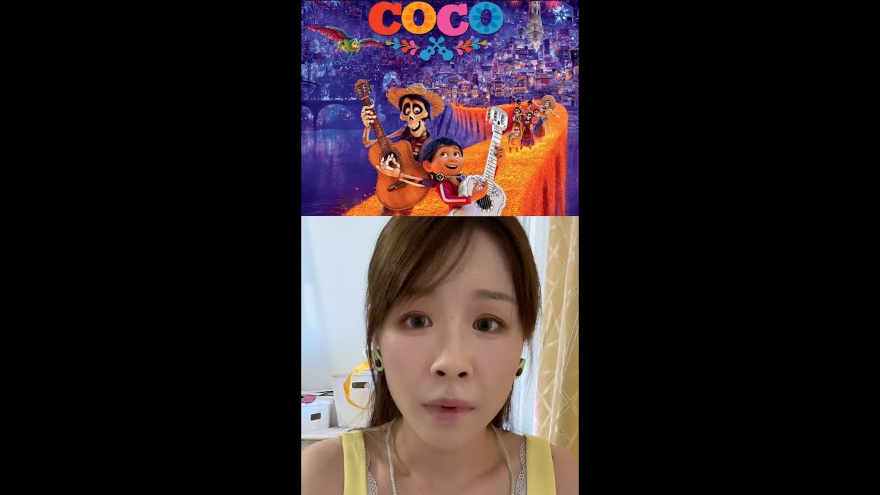 CGTN's Movie Quotes Challenge: 'Coco' - YouTube