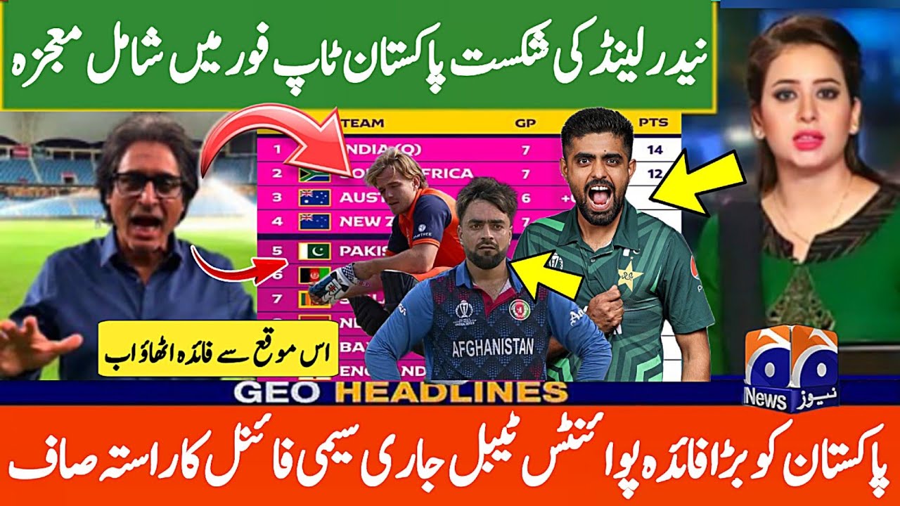 ICC cricket world cup latest points table today | Pak Qualify for semi ...