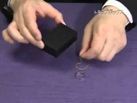 Tenyo Trap Box 2011 T246 - YouTube