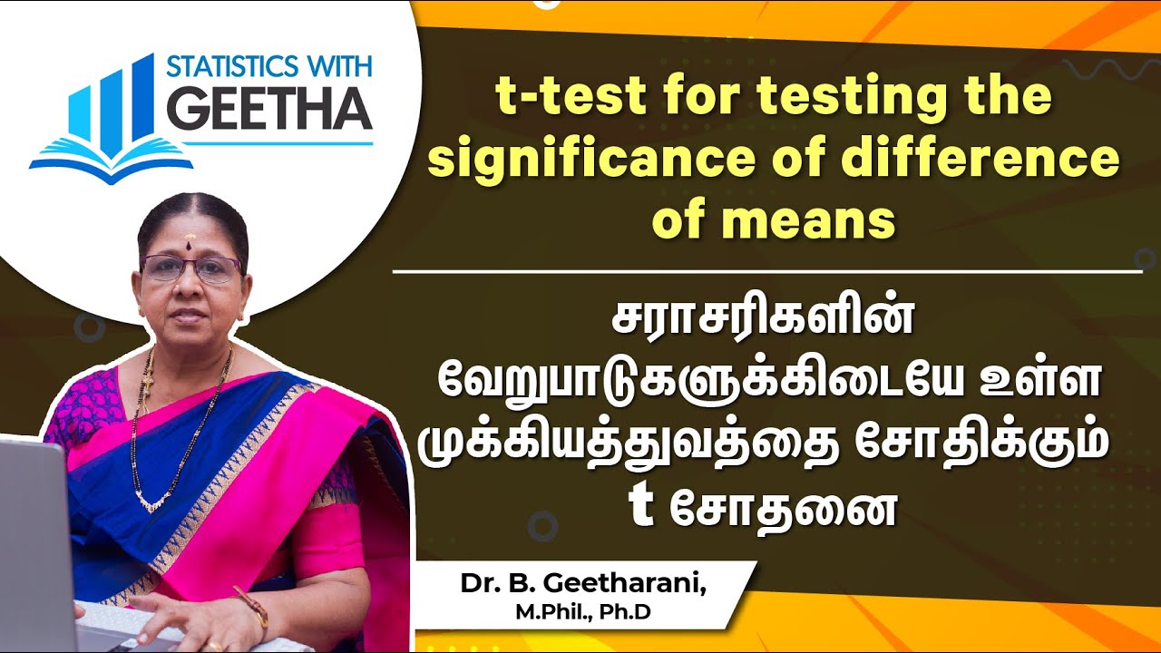 t test for testing the significance of difference of means - YouTube
