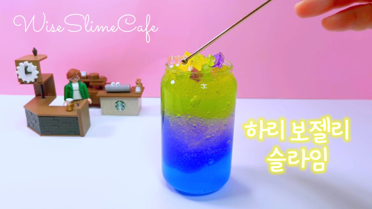 슬라임카페🧸하리보젤리 같지만 슬라임입니다! It looks like a haribo jelly, but it's slime ...