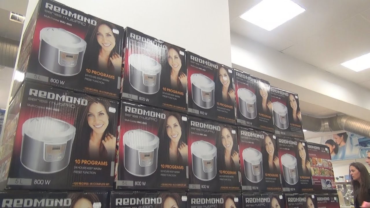 Распродажа в День Валентина. Резекне. RD Electronics - YouTube