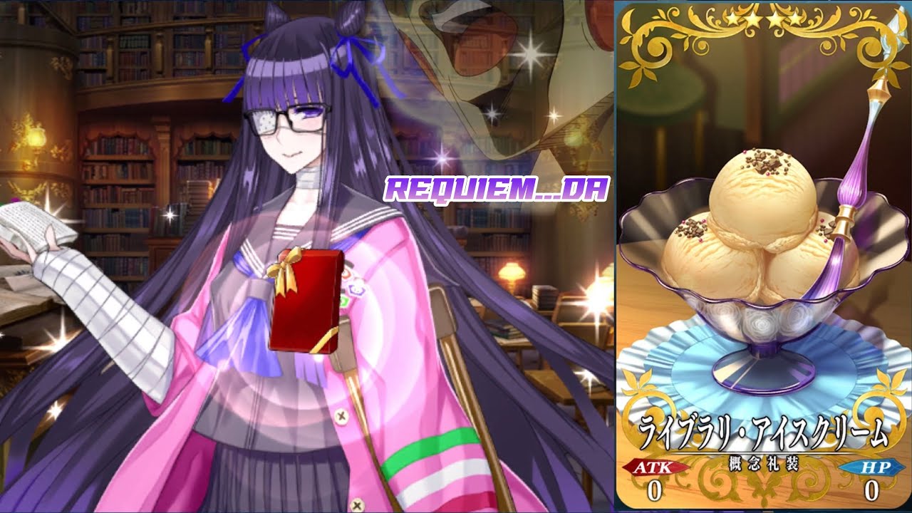 [FGO] Chocolate from Murasaki Shikibu (Rider) Full voice バレンタイン2021 ...