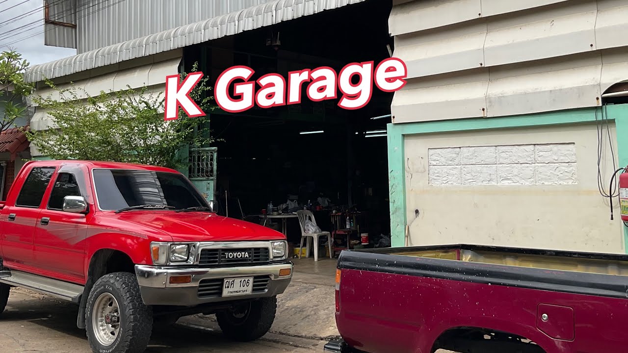 K Garage Hilux part พาชม - YouTube