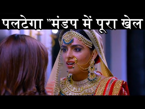 Kundali Bhagya / ऐसे पलटेगा “मंडप” में पूरा खेल, PREETA करवाएगी SHERLIN को ARREST
